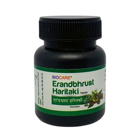 Ayurvedic Constipation Tablets Capsules At ₹ 59bottle Ayurvedic