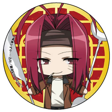 沙悟浄 「最遊記reload Blast 缶バッジ 03ミニキャラ」の取り扱い店舗一覧中古・新品通販の駿河屋