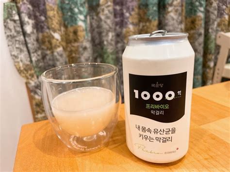 【カルディ】韓国好きにはたまらない！見た目も完璧マッコリ三兄弟 サンキュ！