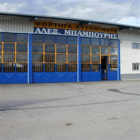 ΣΥΝΕΡΓΕΙΟ ΚΑΙ ΕΚΘΕΣΗ ΑΥΤΟΚΙΝΗΤΩΝ