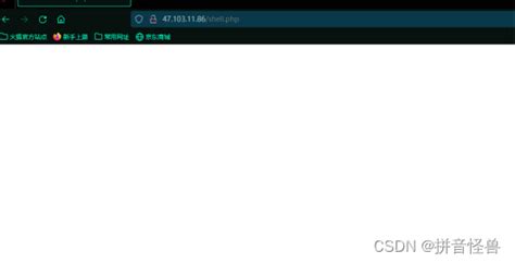 BugKu PRA 渗透测试2 bugku 渗透测试2 CSDN博客