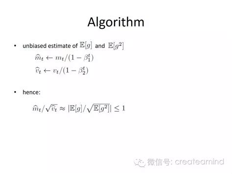 Adam神经网络优化算法简介 腾讯云开发者社区 腾讯云