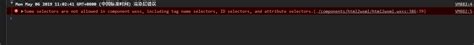Some Selectors Are Not Allowed In Component Wxss · Issue 22