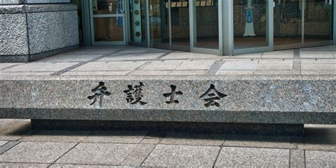 夫婦やカップルでも「不同意性交罪」成立、どう同意とる？ 専門家「面倒くさくてもコミュニケーション積み重ねて」 弁護士ドットコム