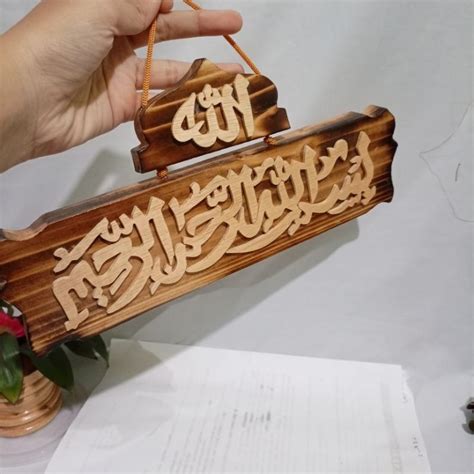 Sg KAYU HIASAN DINDING Wooden Wall Decoration Door Decoration