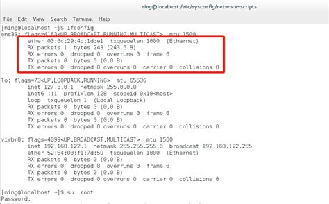 Centos虚拟机ifconfig命令不显示ip地址解决方法centos7 Ifconfig没显示ip地址出来 Csdn博客