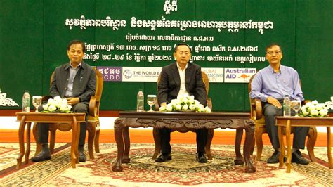 សិក្ខាសាលាពិគ្រោះយោបល់ស្តីពីការអនុវត្តការងារសុវត្ថិភាព បរិស្ថាន