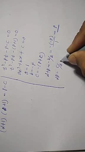 Q Find The Quadratic Polynomial Whose Zeros Are And