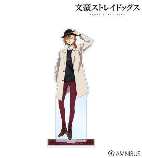 文豪ストレイドッグス 描き下ろしイラスト 中原中也 冬の休日ver 特大アクリルスタンド Amnibusアムニバス