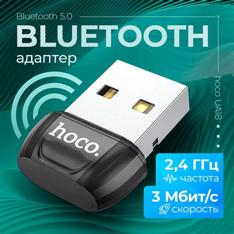 Bluetooth адаптер для ПК купить на Ozon по низкой цене