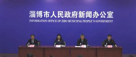 权威发布 淄博市今年供水服务满意度综合得分944分调查用水市水利局