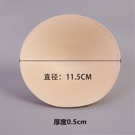 【2对装】海绵胸垫插片聚拢加厚透气内衣垫文胸垫运动泳衣乳贴垫虎窝淘