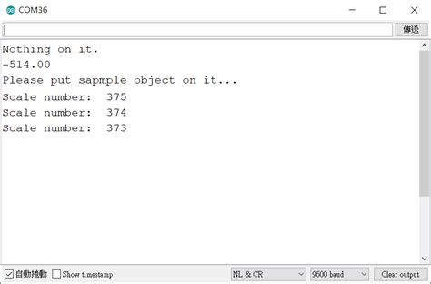 arduino hx711電子秤完整範例