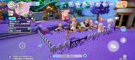 我的家园，一起看看 梦想家园粉丝讨论 Taptap 梦想家园论坛