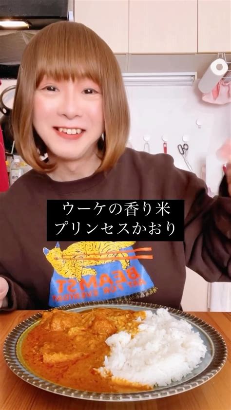 かりぃー ぷぁくぷぁく お仕事でデザインお手伝いしたお礼にといただいた品々🎁 箱の分厚さといい金箔といい、格の違いをこれでもかと見せつけて