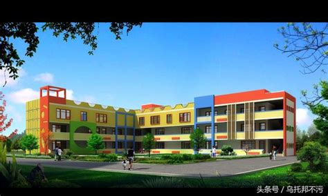 孩子上幼兒園是選擇私立好，還是公立好？ 每日頭條