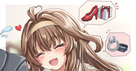 艦隊これくしょん おねだりデート金剛ちゃん！ かさしのイラスト Pixiv