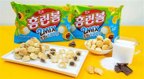 해태제과 두가지맛 한번에 홈런볼 2mix 출격