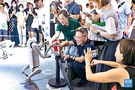 ගෝලීය කෘත්‍රිම බුද්ධිය පාලන සැලැස්ම නිවේදනය කරයි Divaina Breaking Sri Lanka News And Top