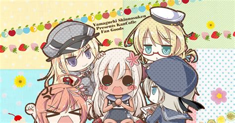 艦これ ろーちゃんと愉快な仲間達 中里智明（旧：山口真之介）のイラスト Pixiv
