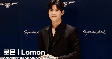 [tv10] 로몬 스윗한 미소에 심쿵