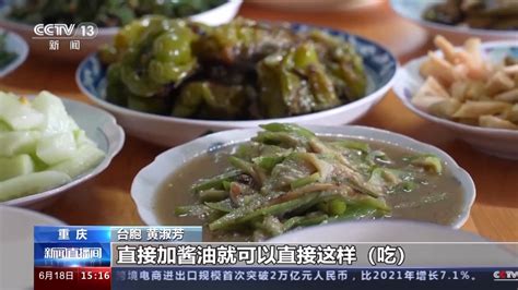 她带着父亲照片回乡祭祖 又捧一抔泥土带到台湾要让晚辈知道我们是中国人 荆楚网 湖北日报网