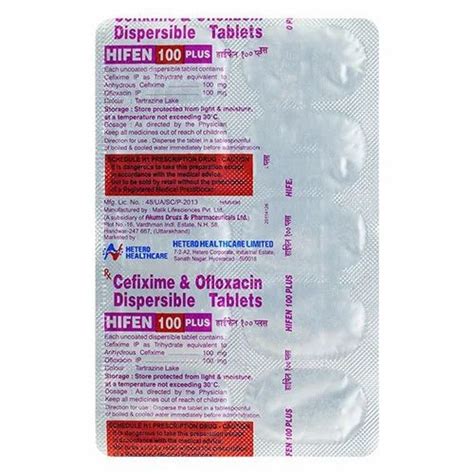 Hifen 100 Dt At Best Price In New Delhi Id 2854068380191