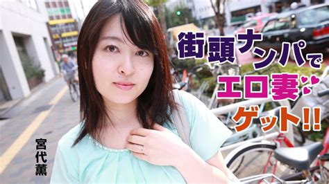 【heyzohd0550】春光明媚踏青性游 暴露熟女の素顏約會 吉井美希 步兵無碼 免費在線色情a片av電影