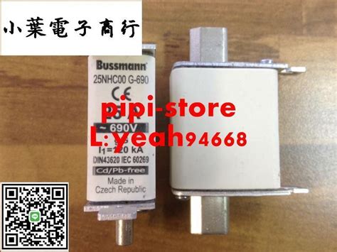 Bussmann Nhc G A V Buss