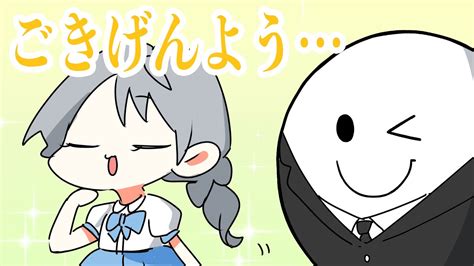 【アニメ】なろお嬢様👸🏰【スマイリー】【なろ屋】 Youtube