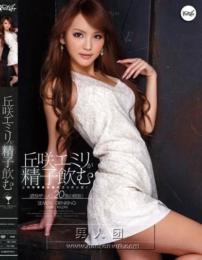 番号ssni 468资源详情 新号号库