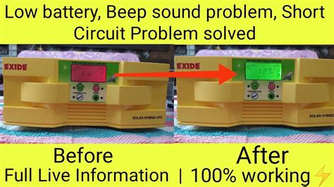 Exide Inverter Beep Soundlow Battery And Short Circuit Problem Live
