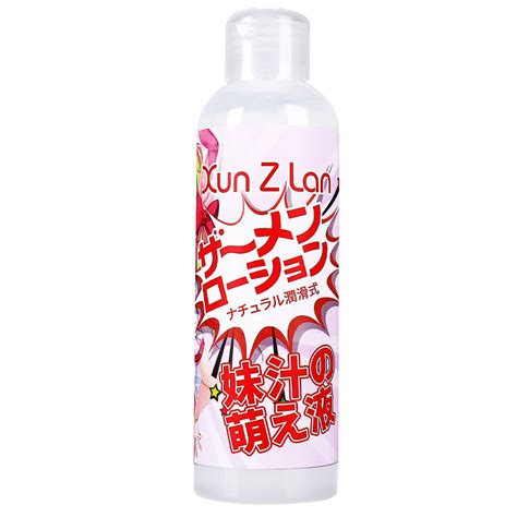 Xun Z Lan200ml เจลหล่อลื่นsex เครื่องหล่อลื่น สำหรับสามีภรรยาผลิตภัณฑ์