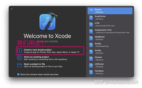 swiftui 开发指北 知乎