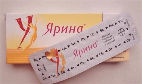 Эстрогенсодержащие препараты: перечень, составы, форма выпуска