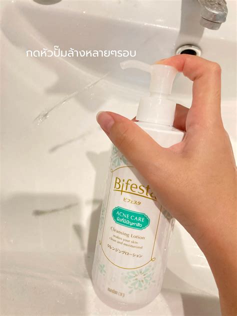 ไอเท็มล้างขวดรีฟิล ควรล้างก่อนเติมนะรู้ยัง แกลเลอรีที่โพสต์โดย