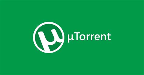 uTorrent лучшая программа для скачивания торрентов