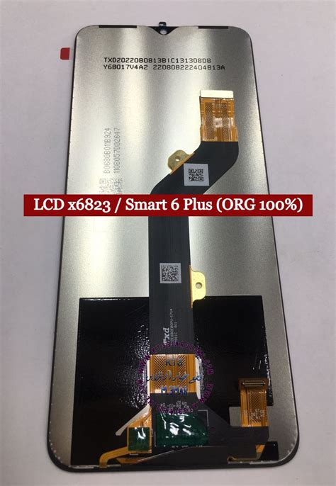 Lcd Infinix X6823 Smart 6 Plus Org 100 قطع غيار أونلاين