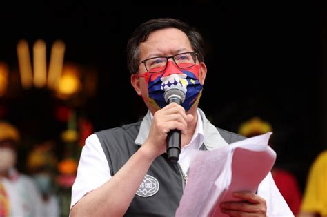 鄭文燦台大國發所論文被控抄襲 桃園市政府代回應了 上報 焦點