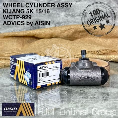 Jual WHEEL CYLINDER 15 16 L R MASTER BAK BLOK REM BELAKANG KIJANG