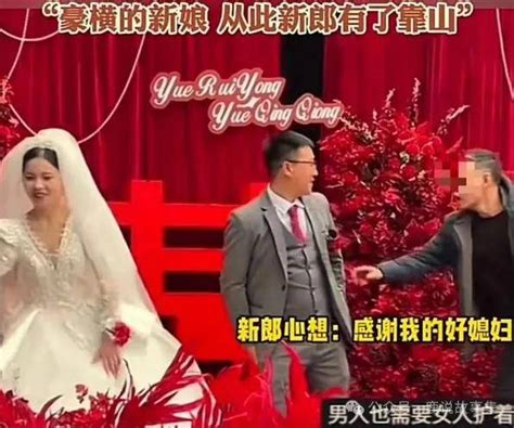 “这个新娘火了！”四川一婚礼现场，有长辈倒了一大碗酒让新郎喝掉，新娘的做法让人意外小辈网友要求