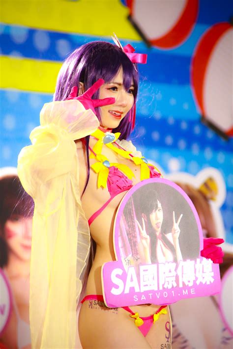 アサガヲblog 台湾のエロコス即売会「aga成人動漫展」day2 イベントの様子②