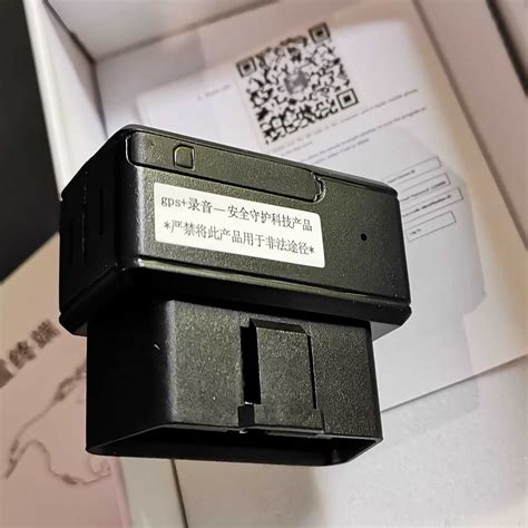Lokalizator GPS Tracker OBD Śledzenie Auta Google Maps Podsłuch