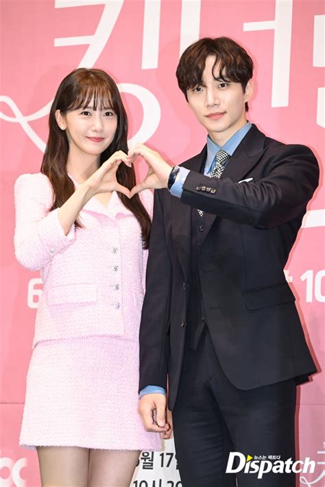 Yoona Lee Junho Dipe Co Kr