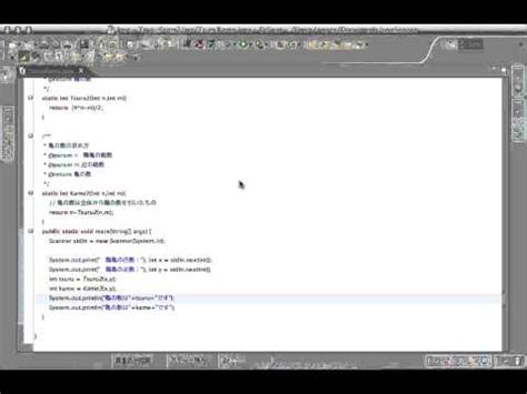 Debug YouTube