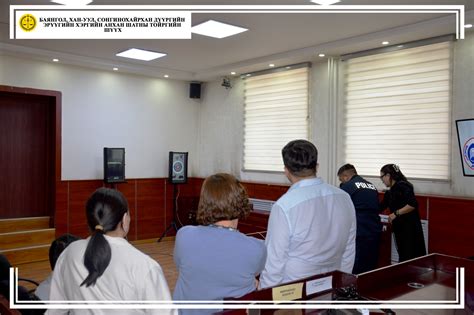 БГД ХУД СХД Эрүүгийн хэргийн анхан шатны тойргийн шүүх Facebook