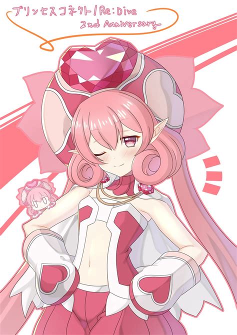 プリコネ2周年を含むツイート ついふぁん！