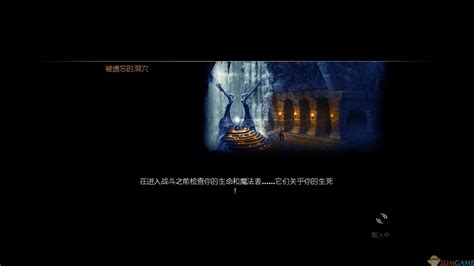 恶魔城：暗影之王 宿命镜面 主机汉化截图截图恶魔城：暗影之王 宿命镜面 主机汉化截图壁纸恶魔城：暗影之王 宿命镜面 主机汉化截图图片3dm单机