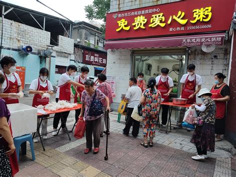 “花开山阳公益行，心手相牵暖童心”实践团前往焦作市万舟苑爱心粥屋进行公益活动 河南理工大学 安全科学与工程学院