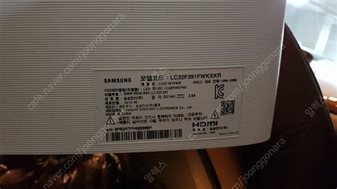 [판매] 삼성 C32F391FW C32F391FWK 커... | 모니터 | 중고나라